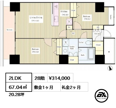 勝どきビュータワーの賃貸、間取り、共用施設 | タワマン情報のタワーズレント